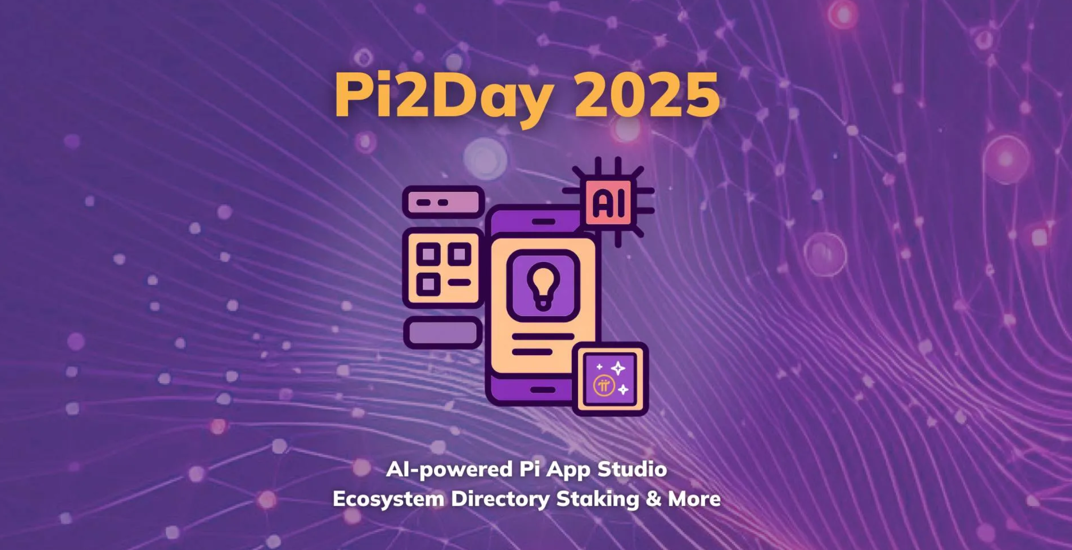 庆祝Pi2Day 2025与Pi网络生态系统挑战！ - Pi 派币中文网